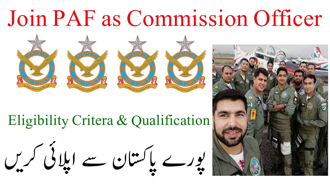 PAF Commission Officer Eligibility Criteria 2022 ll PAF New Jobs 2022 ...