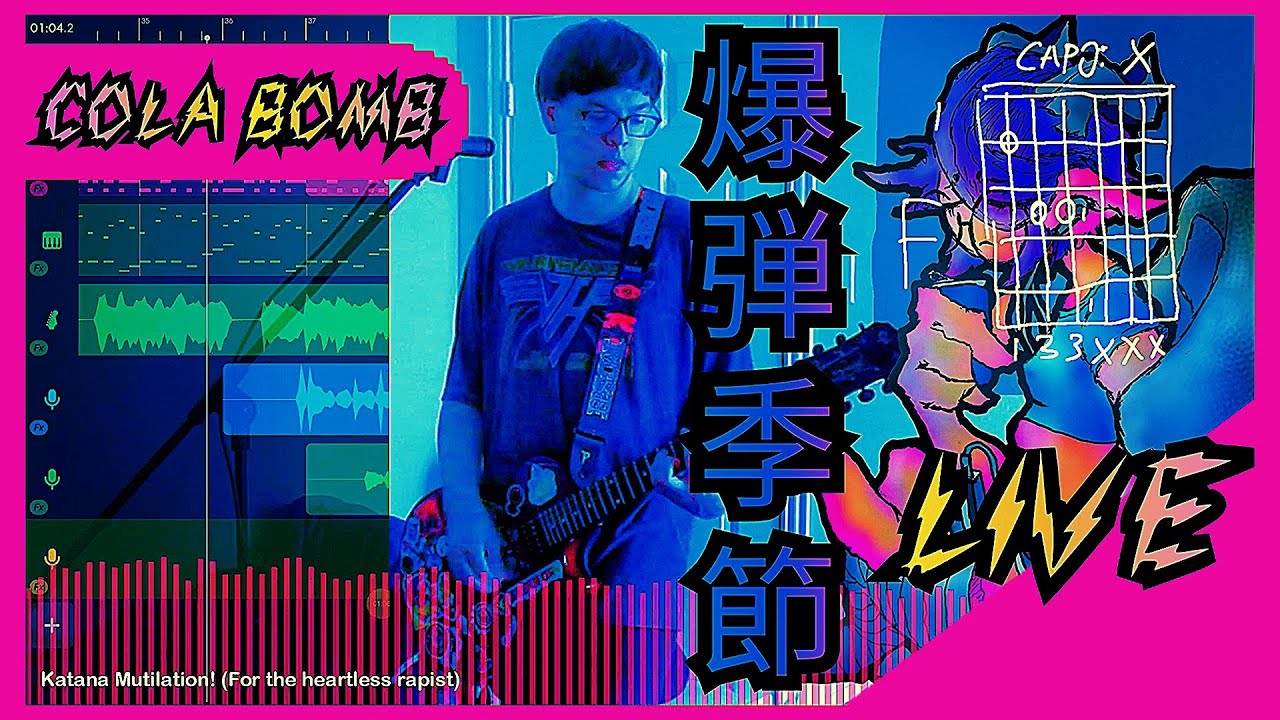 爆弾 季節 - Cola Bomb Live Set - YouTube