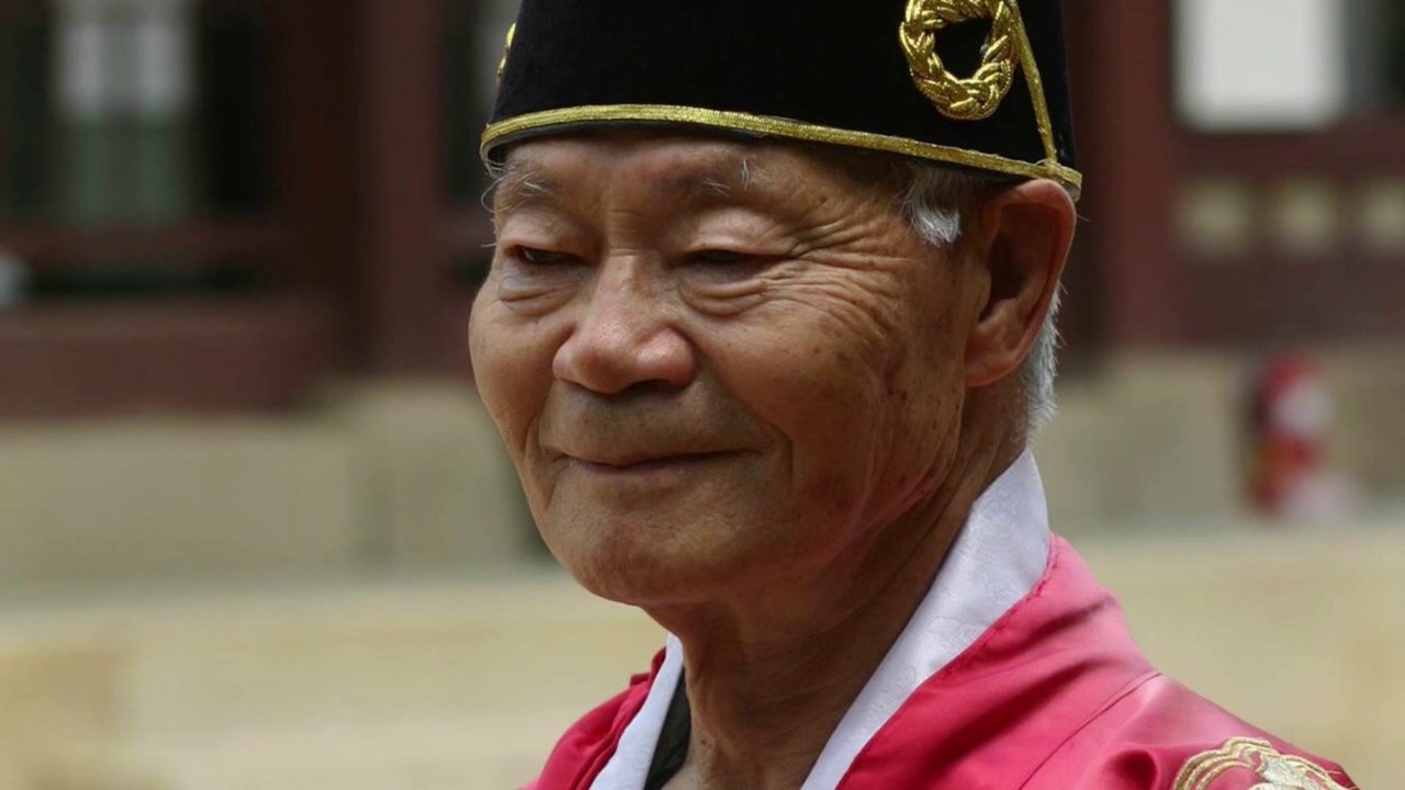 Remembrance of Dr. Kyung Suk 'Ken' Chai - YouTube