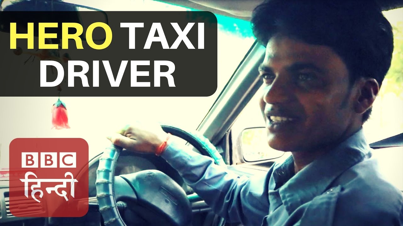 Honest Delhi Taxi Driver | BBC Hindi - YouTube