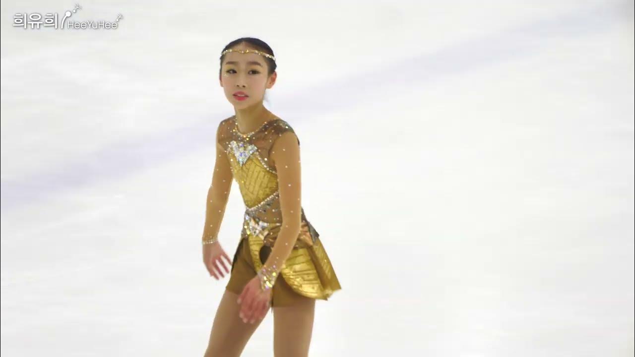 [4K60p] 차도이 SP | 2023 피겨꿈나무대회 (DAY3) | 5급 여초부 #01 | 김해구지초6 | - YouTube