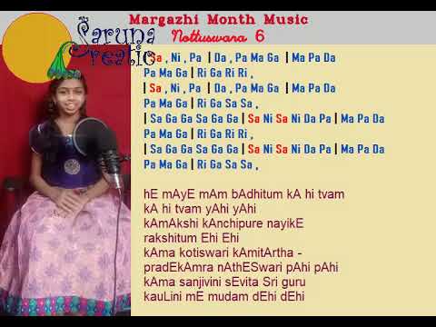 Margazhi Month Music | Nottuswara 6| Hey Maye| With swaram (notes) and ...