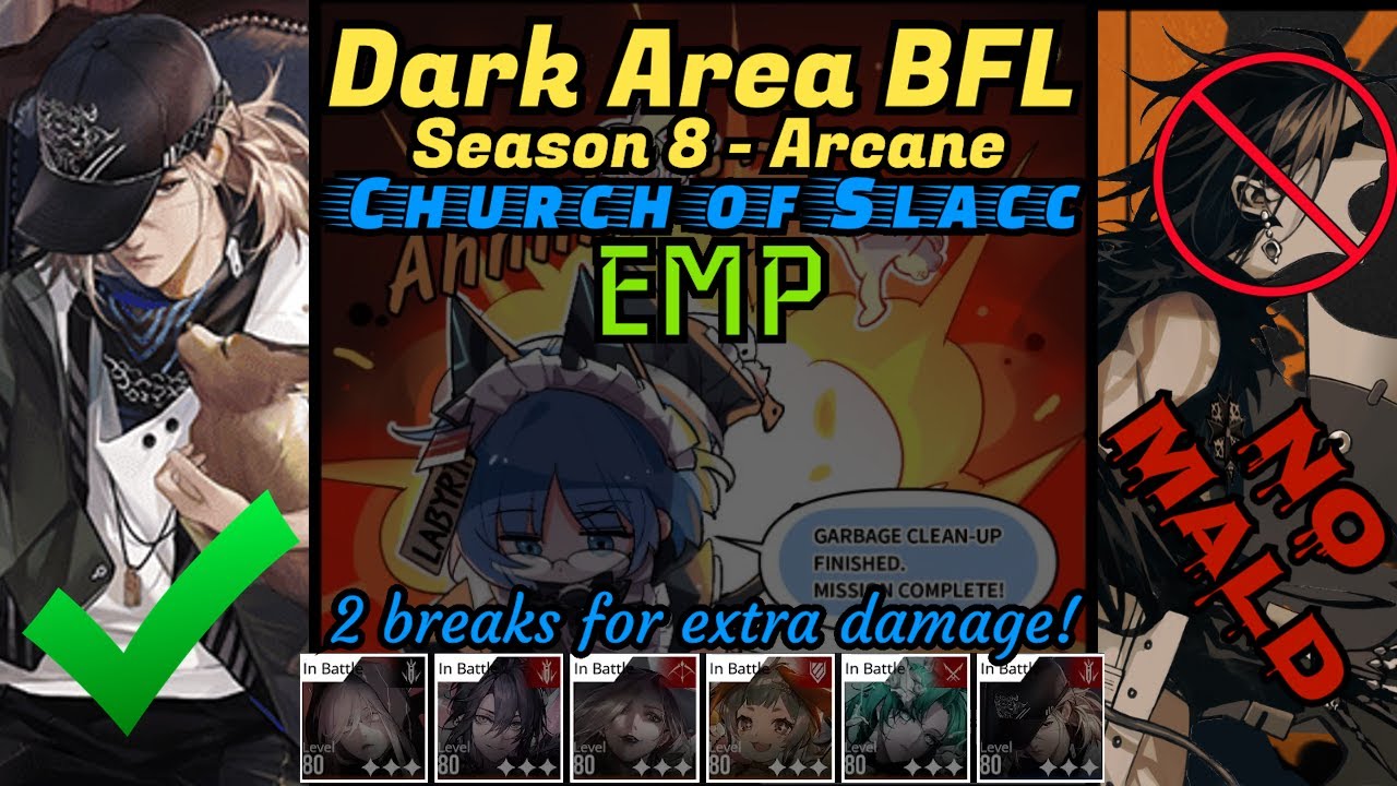 [PtN] Dark BFL: EMP "1.5 break rough draft" (f2p 241k NA) - YouTube
