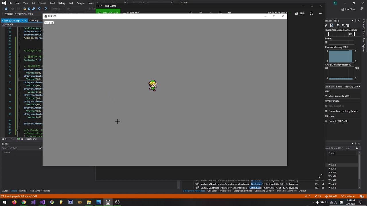 31 WinAPI 애니메이션, 애니메이터 설계 및 방향키 입력 시 애니메이션 상태 변환 적용. - YouTube