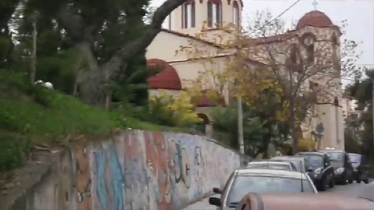 ΝΕΑ ΙΩΝΙΑ - ΑΓΙΑ ΟΛΓΑ (Nea Ionia) - YouTube