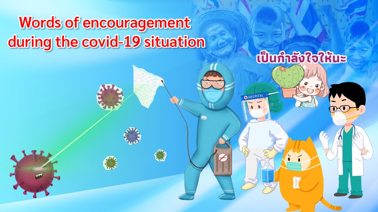 Learn Thai Language with AUR. Words of encouragement during the covid ...