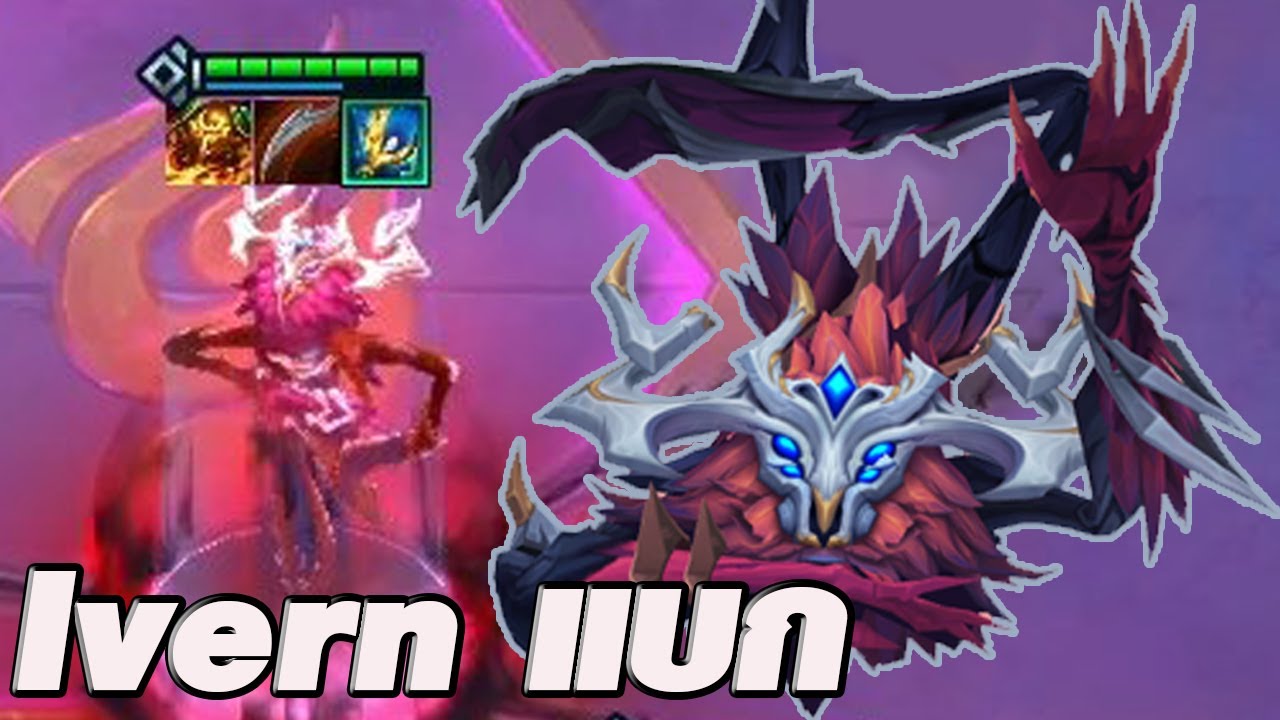 แม่มด Ivern (TFT Set 5) - YouTube