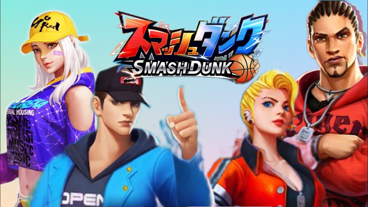 無課金で取れるキャラだけでランク回ります🫡【スマッシュダンク】SmashDunk - YouTube