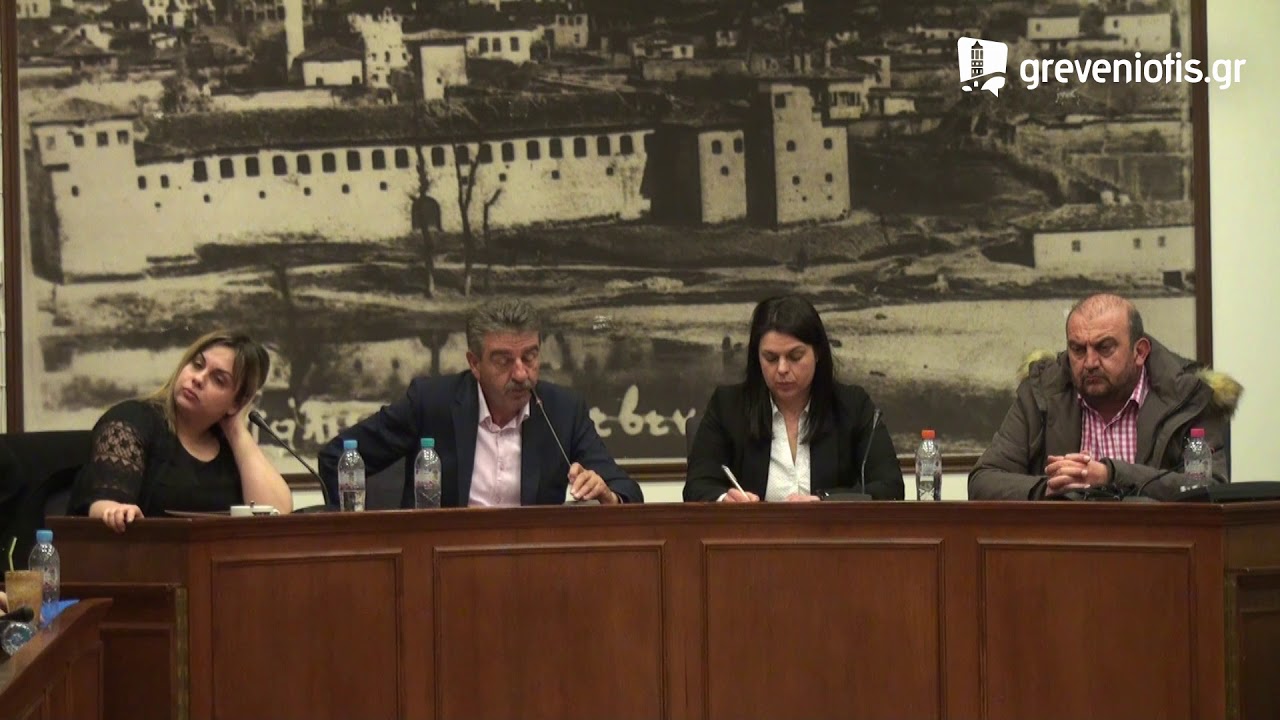 ΜΕΤΑΝΑΣΤΕΥΤΙΚΟ 6-2-2020 -Δασταμάνης 2 - YouTube