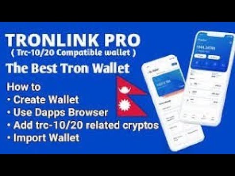 #Tronlink Pro wallet में केवल 2 मिनट में अकाउंट बनाए! #create account ...