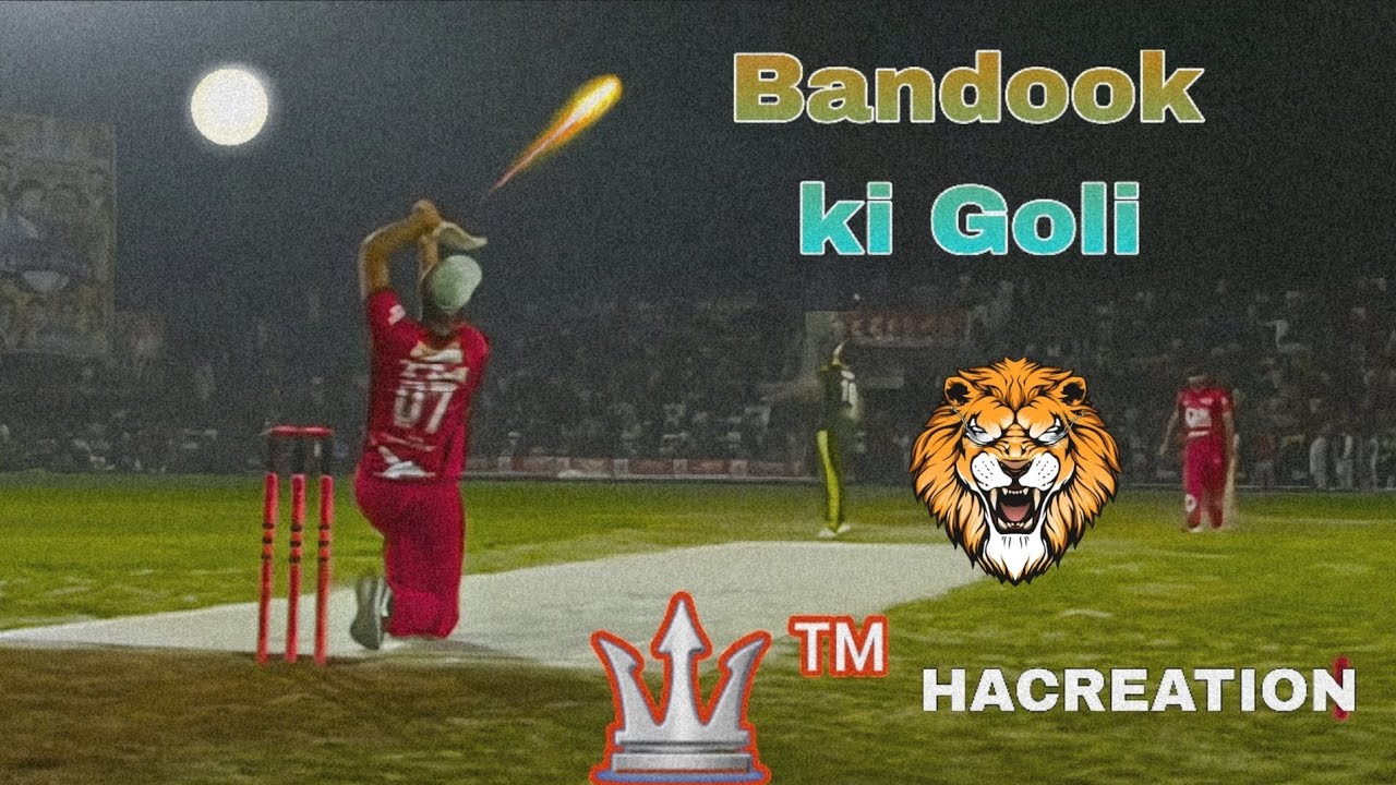 This Shot of TM🔥🫀 | Taimur Mirza the King 👑 | Taimoor Mirza batting ...