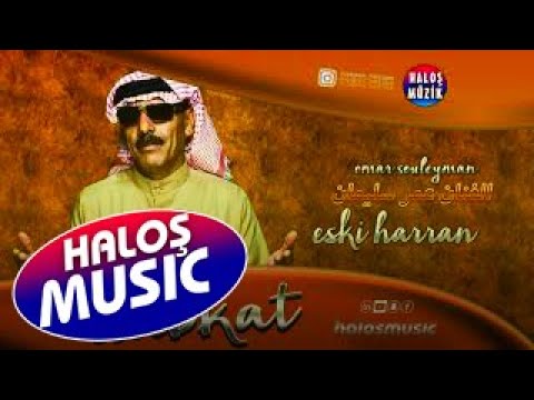 Omar Souleyman - eski harran (arapça müzik) عمر سليمان