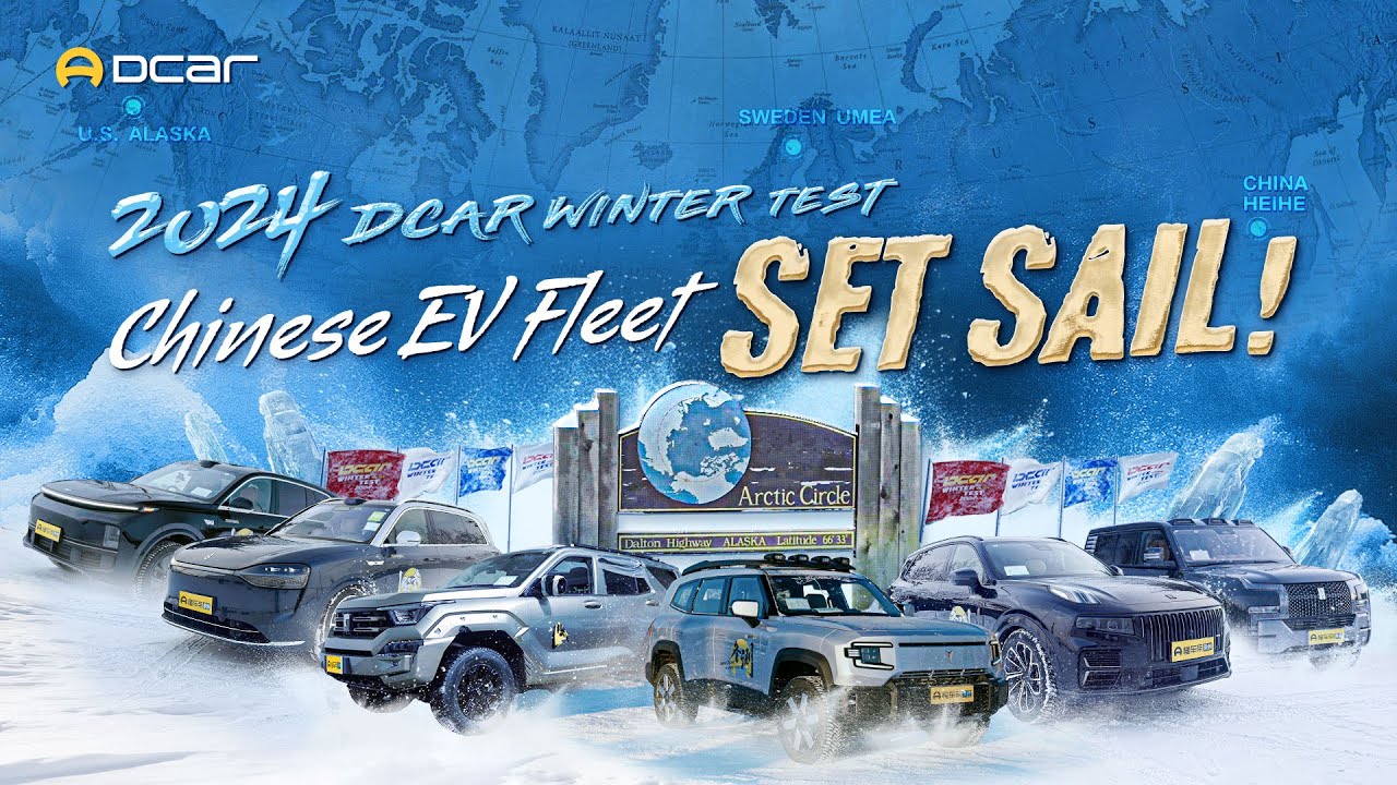 2024 DCar Global Winter Test Begins! Chinese EVs Face Extreme ...