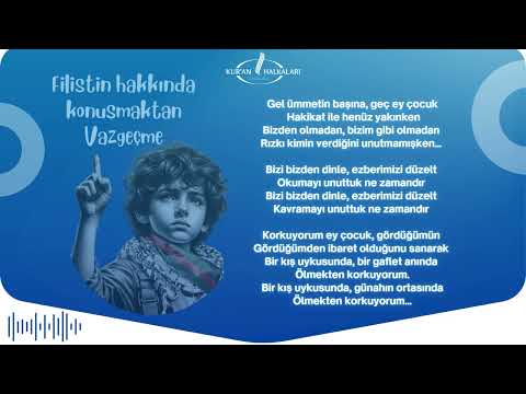 Ey Cocuk