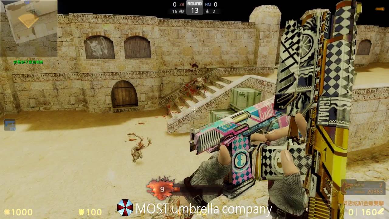 【天秤星🌟】 CSO-BTE 無間煉獄，還真是場煉獄 - YouTube