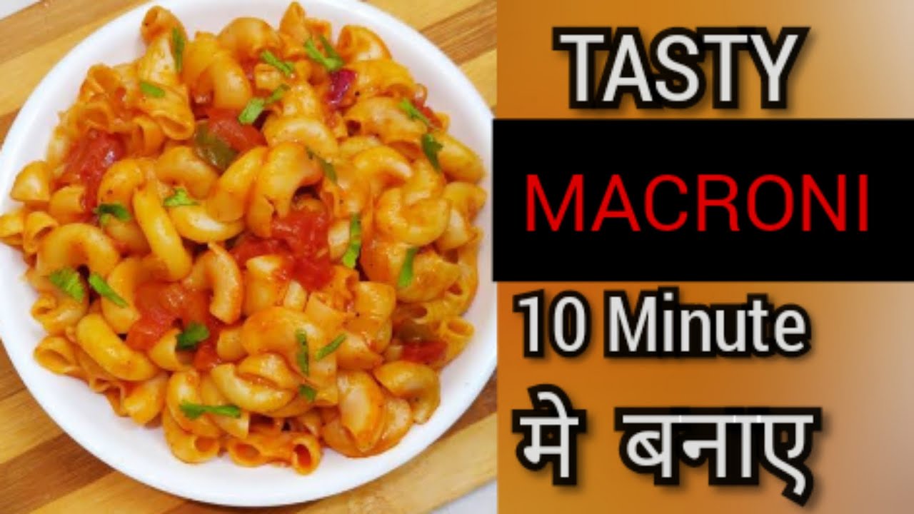 Tasty MACRONI in just 10 minutes | macroni special | yummy and tasty ...