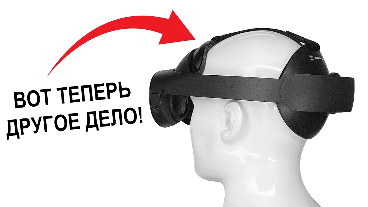 Мой любимый VR для ПК - это снова Quest Pro! (Globular Cluster Comfort ...