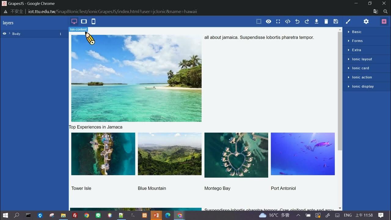 9. Import the 4 single file components (Vue File) to Home's tabs Part ...