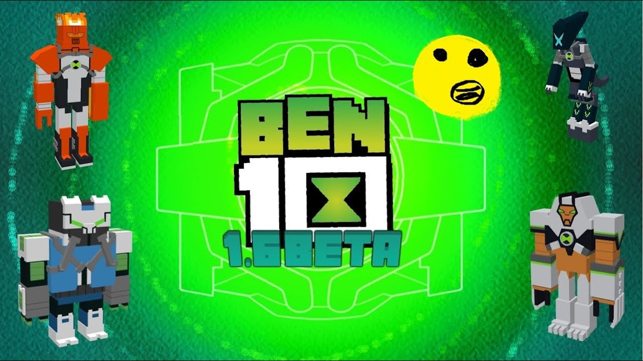 Episode 1:survie avec le data pack ben 10 avec mon pote - YouTube