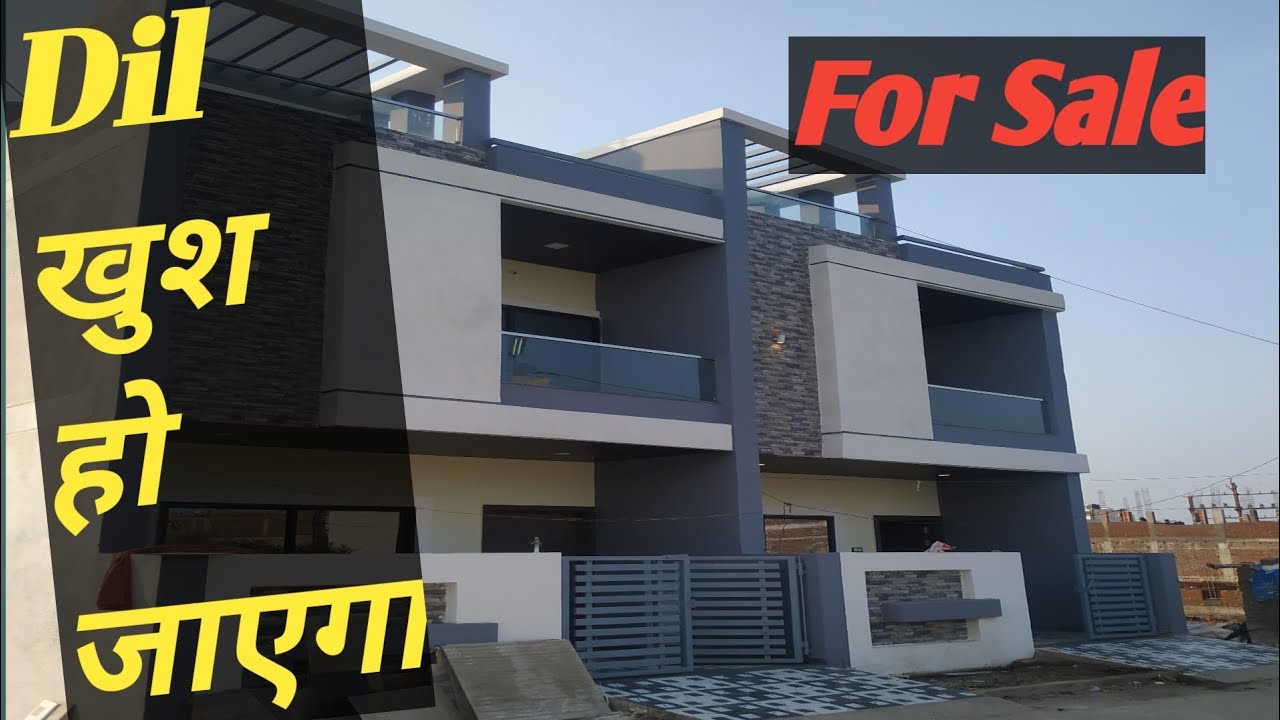 3bhk duplex house ! independent house for sale in indore ! Indore ...