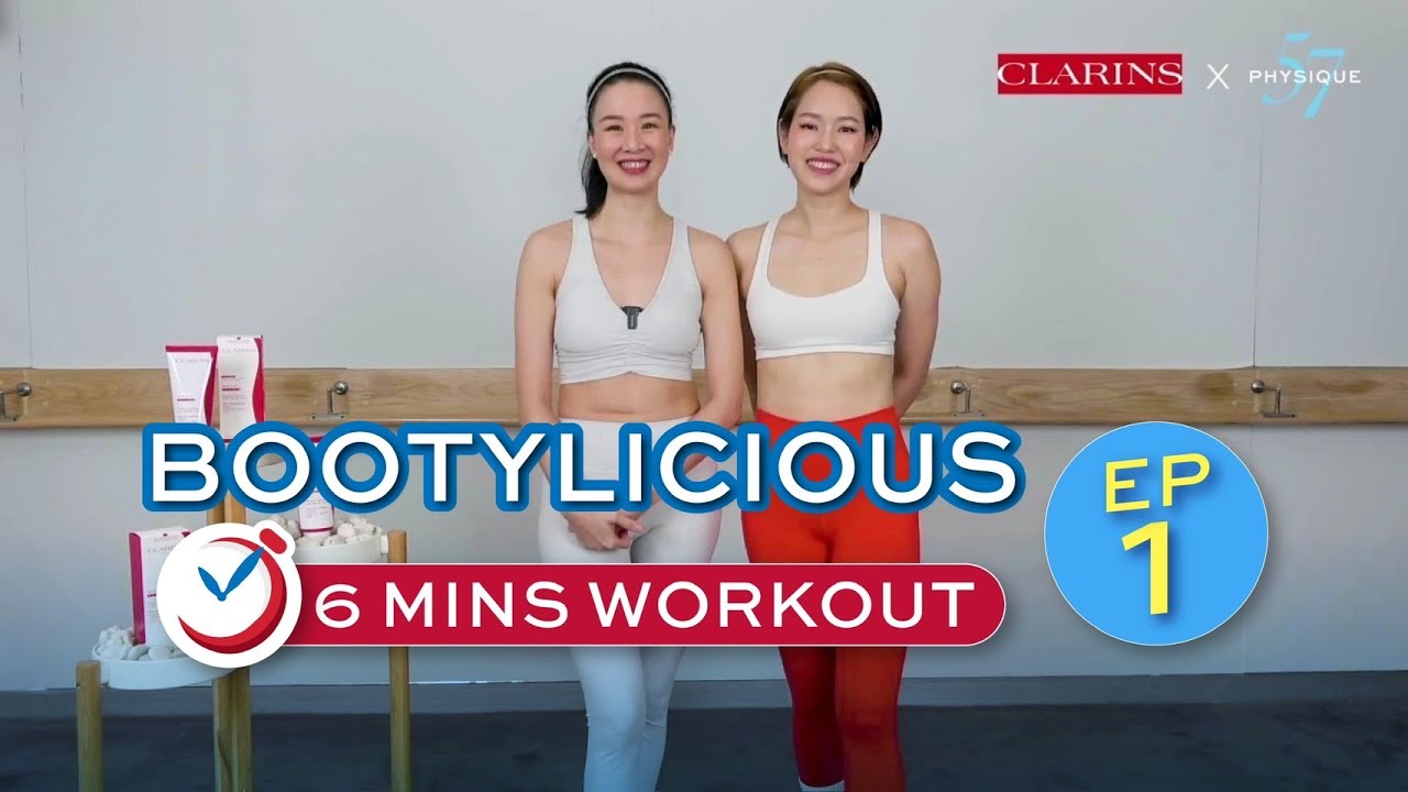 6-Mins Workout | Bootylicious Sexy, Lift, Tone EP.1 - YouTube
