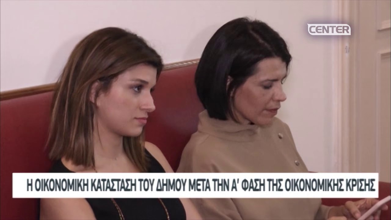 ΣΠΙΡΤΖΗΣ ΚΑΙ ΝΟΤΟΠΟΥΛΟΥ ΣΤΟ ΔΗΜΑΡΧΕΙΟ ΚΑΒΑΛΑΣ - YouTube
