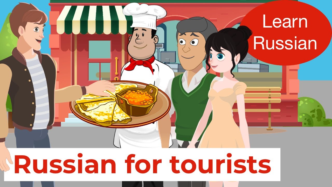 Learn Russian for Tourists: A Moscow Adventure | Educational cartoon ...