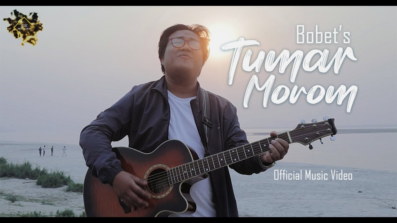 TUMAR MOROM || BOBET SANA KEISAM || OFFICIAL MUSIC VIDEO - YouTube