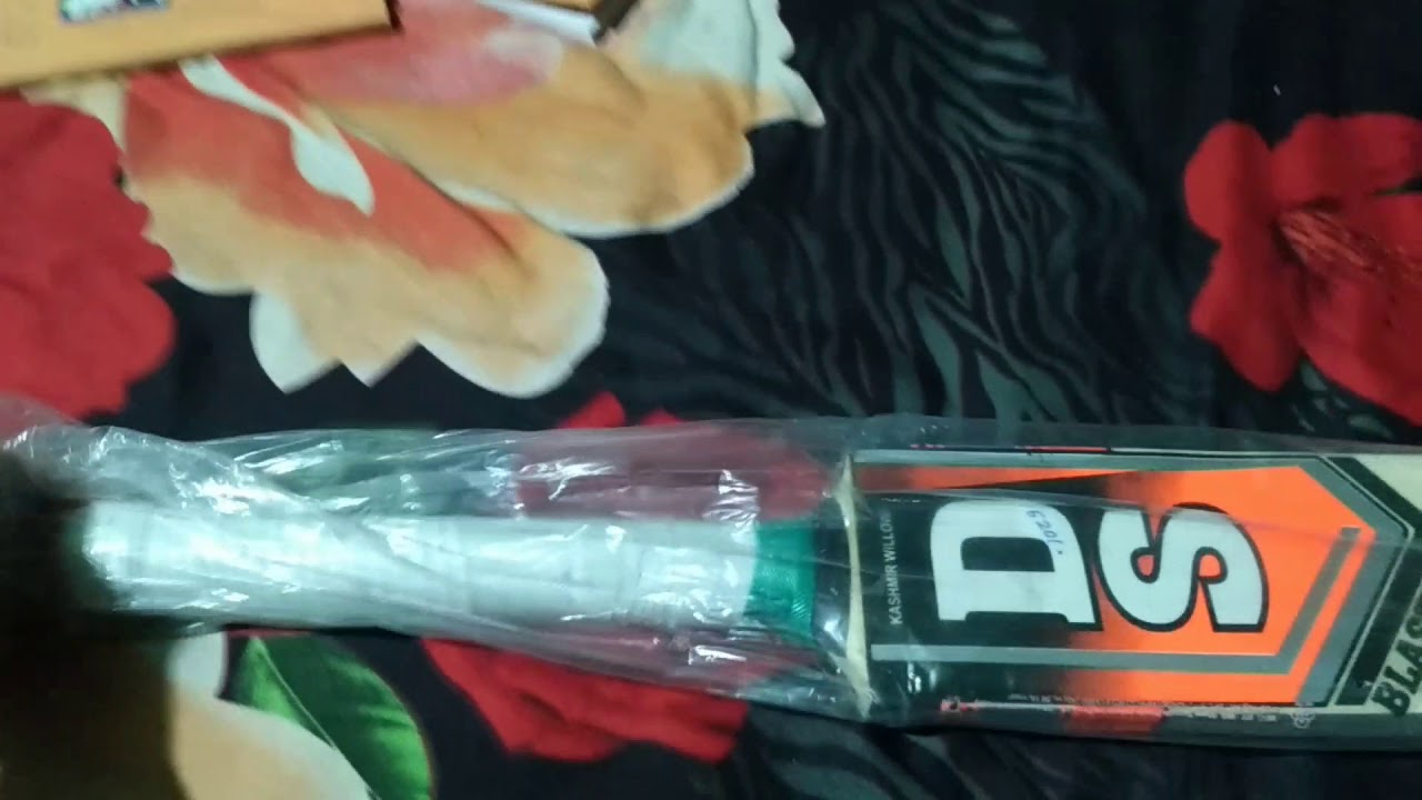 Ds bat price 600 - YouTube
