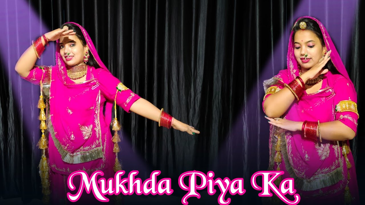 Mukhda Piya Ka | Rajeshwari | Ft. Komal Kanwar | Rajasthani Dance ...