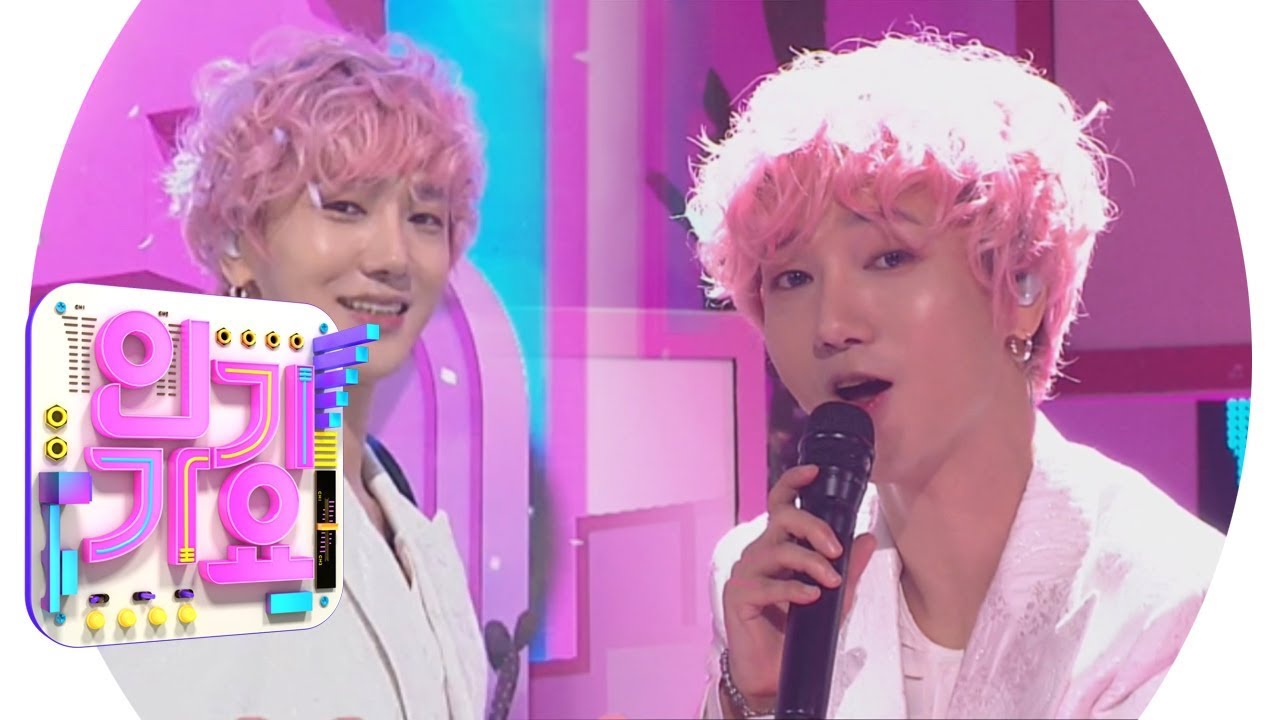 YESUNG(예성) - Pink Magic @인기가요 Inkigayo 20190707 - YouTube