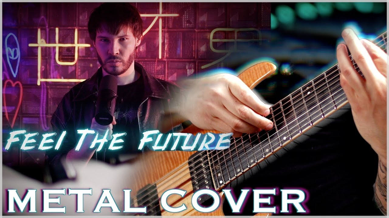 Improver Goes Metal - "Feel The Future" ︎ [METAL COVER] - YouTube