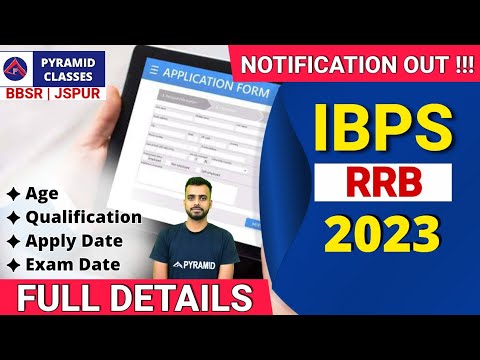IBPS RRB Notification 2023 out | rrb po and clerk | compete details ...