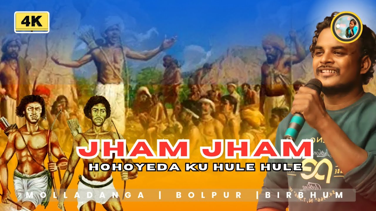 Jham Jham | Raju Soren | Santali New Video Song - YouTube