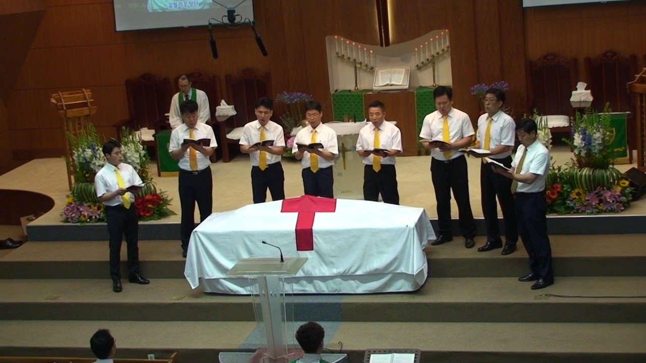 빈들에 마른 풀 같이 악보 / D.W. Whittle / J McGranahan - YouTube