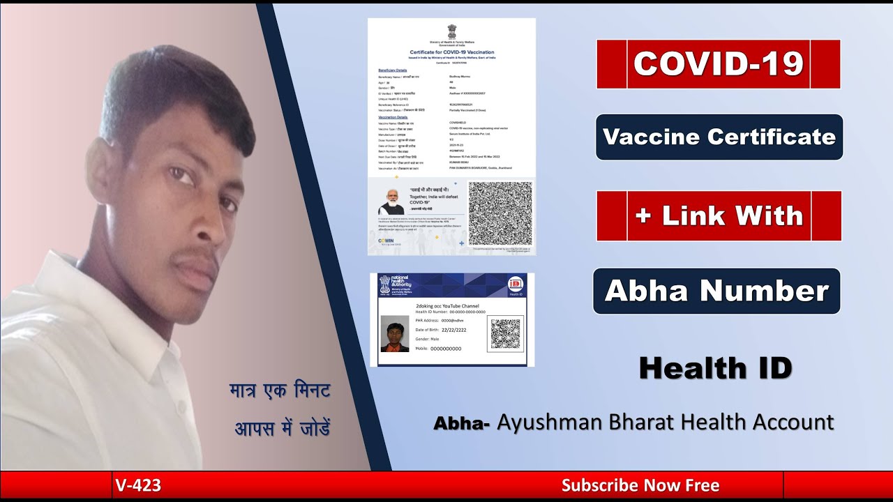 Link Vaccine Certificate With Abha Number | Link Abha Number With ...