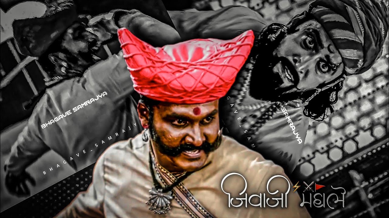 Jivaji Mahale Status ⚡🚩| Chhatrapati Shivaji Maharaj Status | Bhagave ...