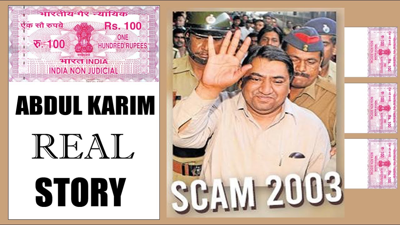 Abdul Karim Telgi Full Story in Hindi | stamp paper scam in india Hindi ...