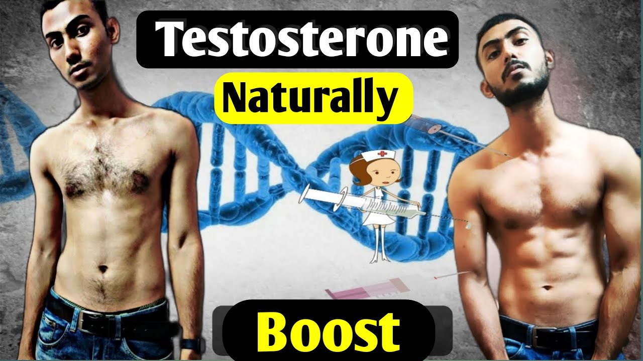 What is Testosterone/How to boost testosterone naturally in hindi # ...