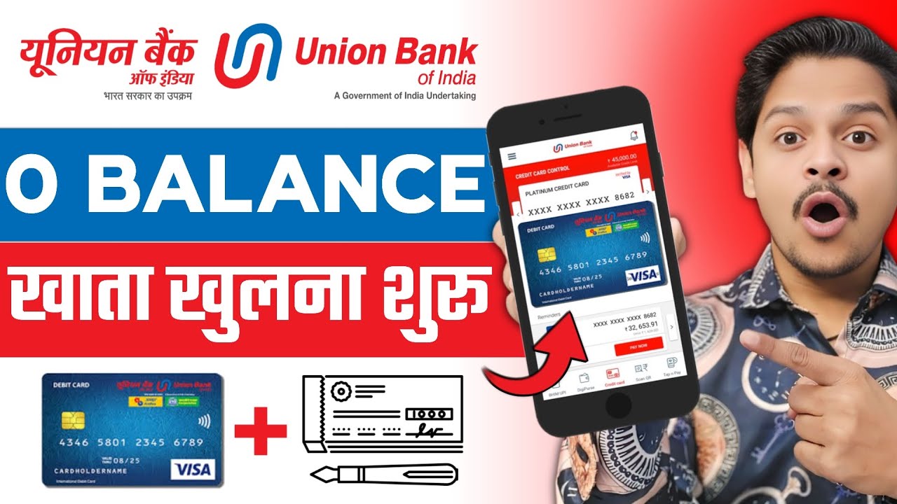 union bank zero balance account opening online 2025 | how to open union ...