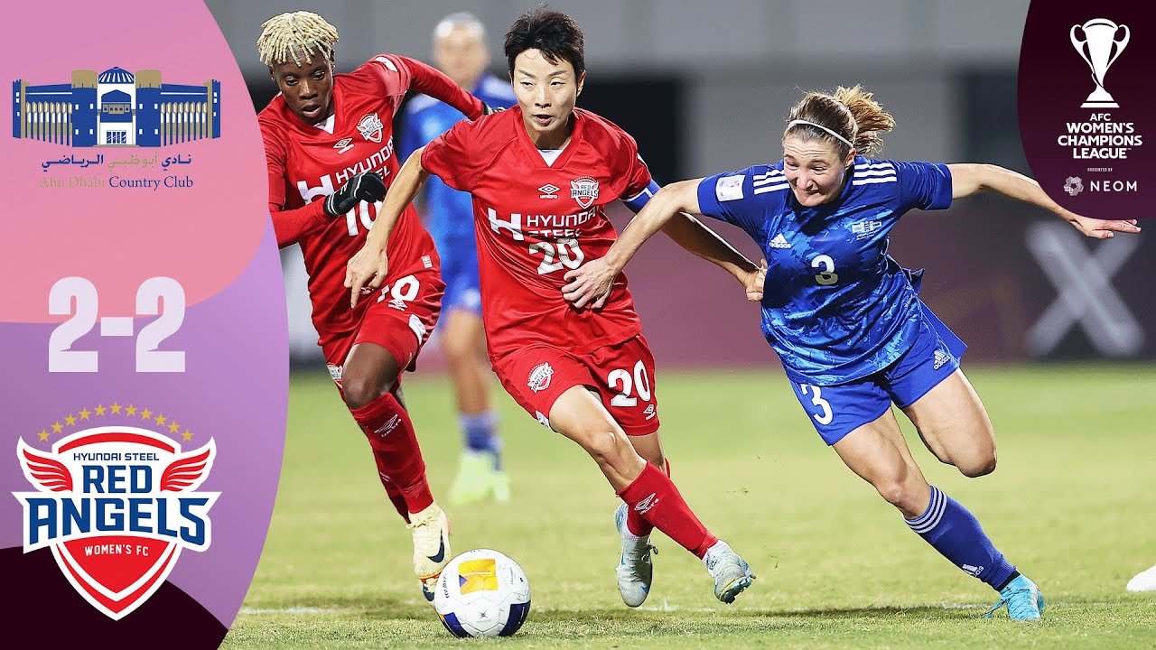 Abu Dhabi Country Club-Hyundai Steel Red Angels | Highlights | AFC ...