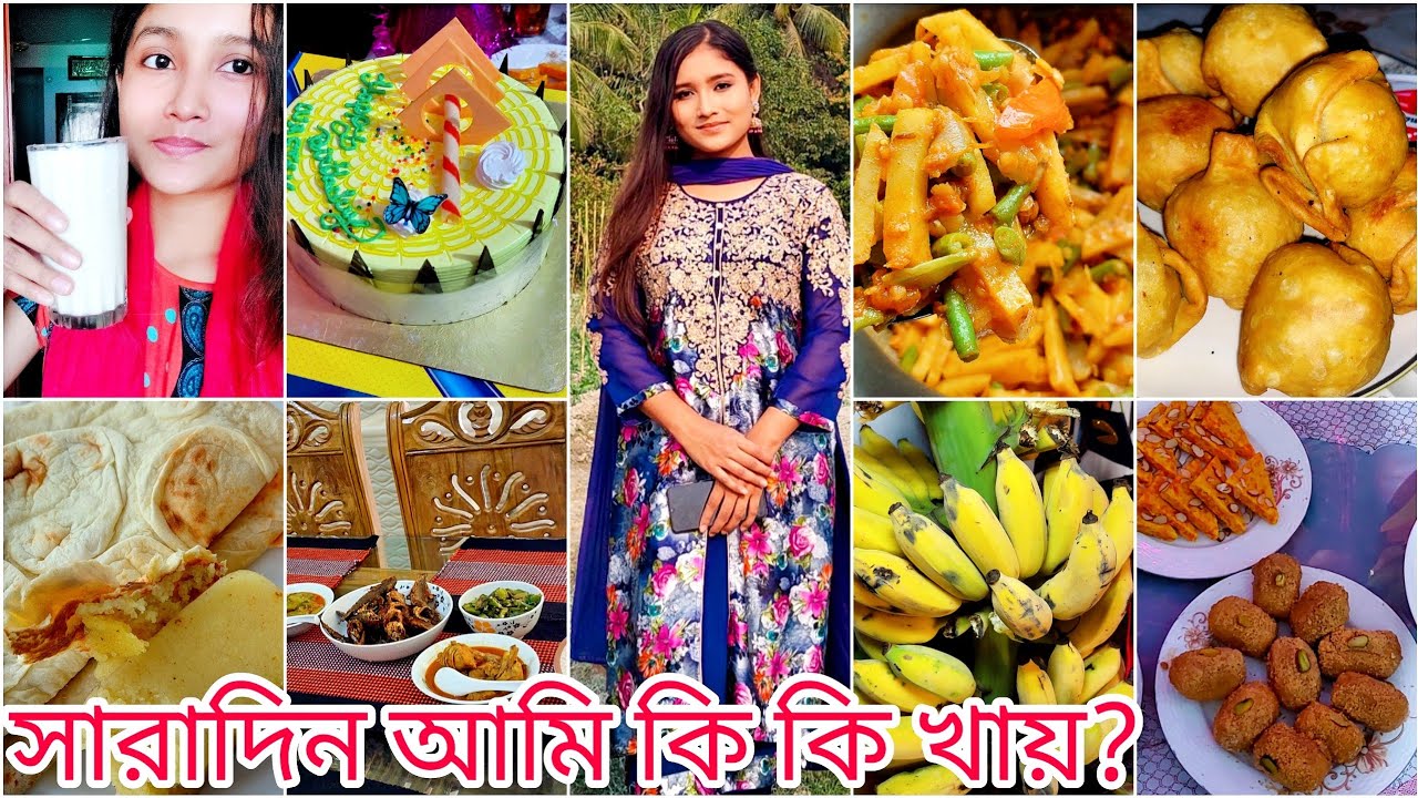 What i Eat in a Day | Realistic, Healthy & Balanced|Sharadin ki ki khay ...