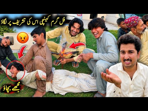 Full Garam Kenchi is Ki Tashreef Par Lagao 😱