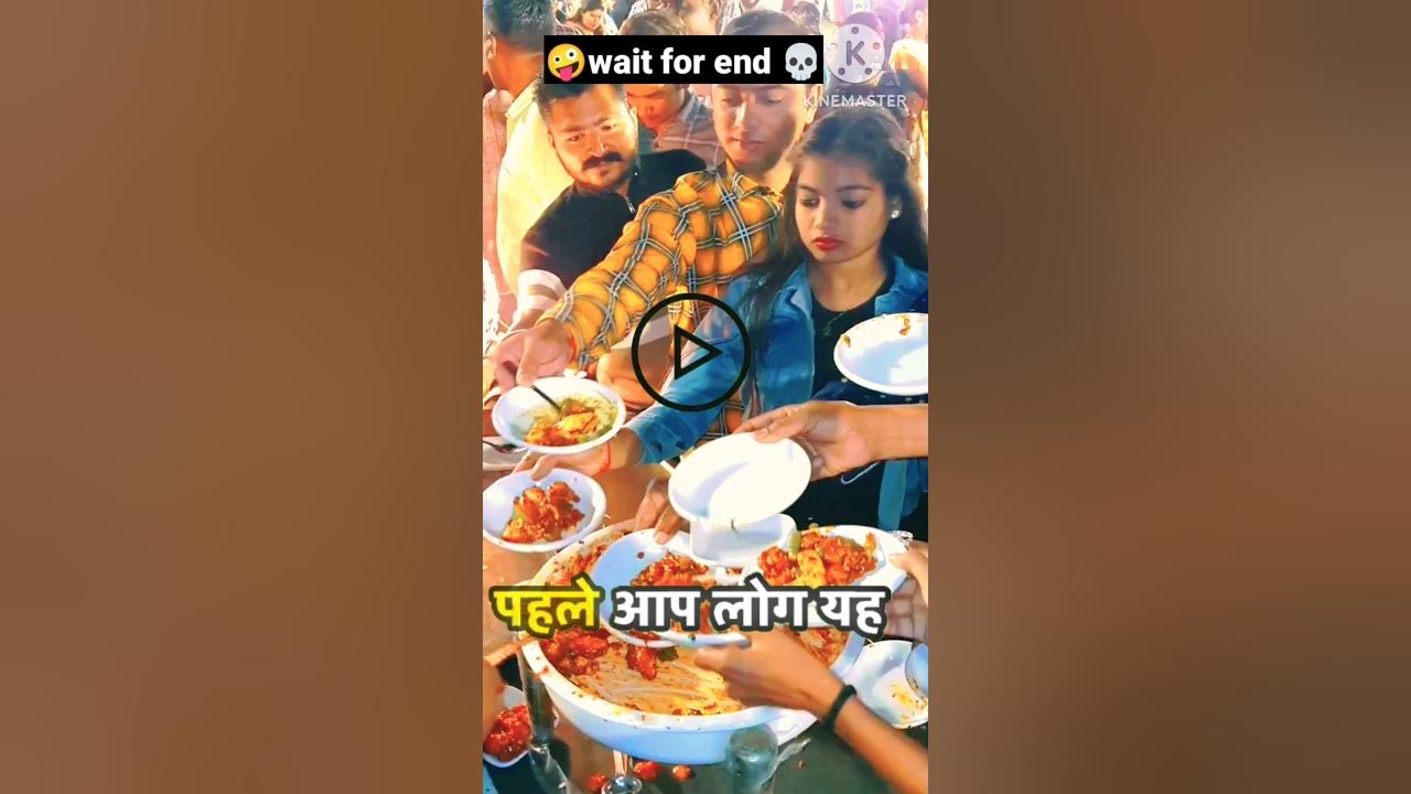 Shadi ka khana 🤪 Wait for end 😄 Instagarm funny Comments | Arvind Real Masti | #shorts # ...