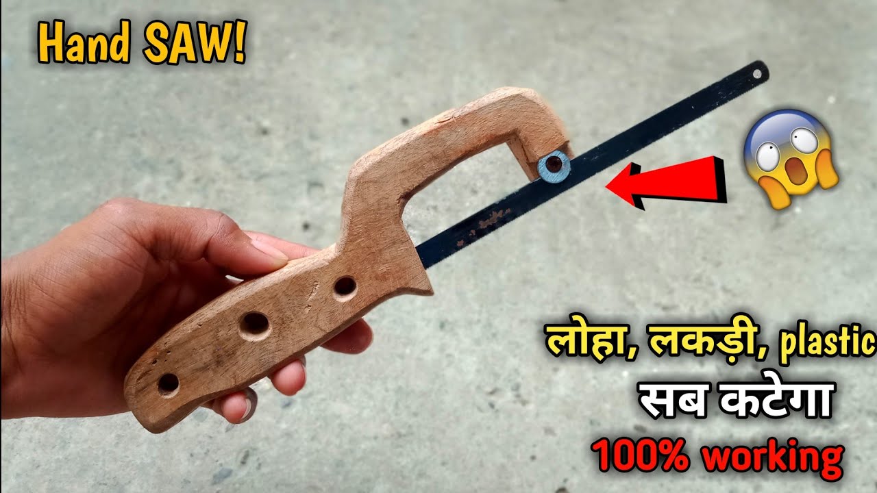 hacksaw cutting machine | hand saw cutting plastic | Cutting, Metals ...