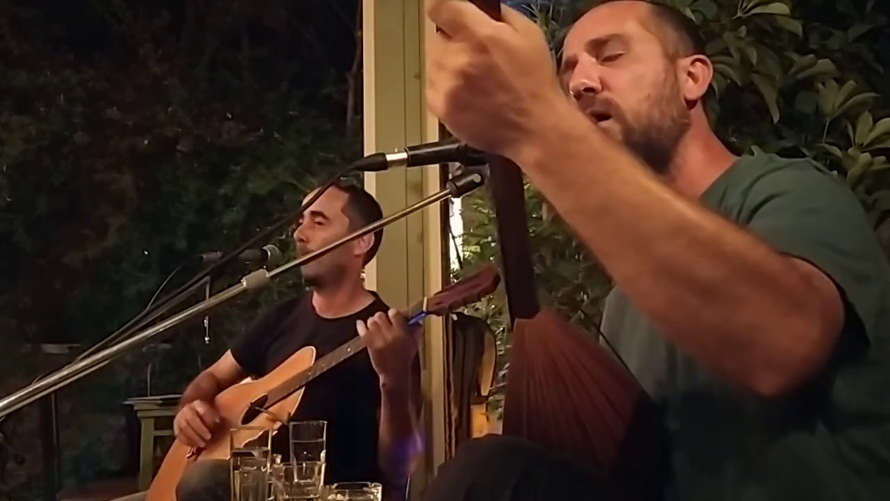 Αράπικο λουλούδι - Β. Σκούτας, Δ. Μηταράκης, Επί τω Λαϊκώτερον, Πατήσια ...