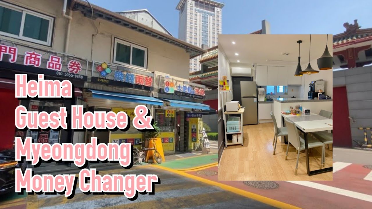 BEST MONEY CHANGER IN SEOUL MYEONGDONG YouTube best-money-changer-in-seoul-myeongdong-youtube