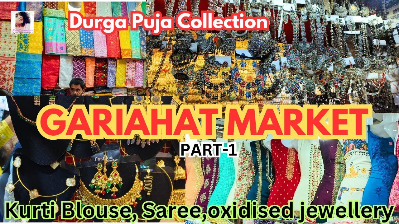 Gariahat Durga Puja Collection 2024| Gariahat Market Kurti Blouse Saree Collection ...