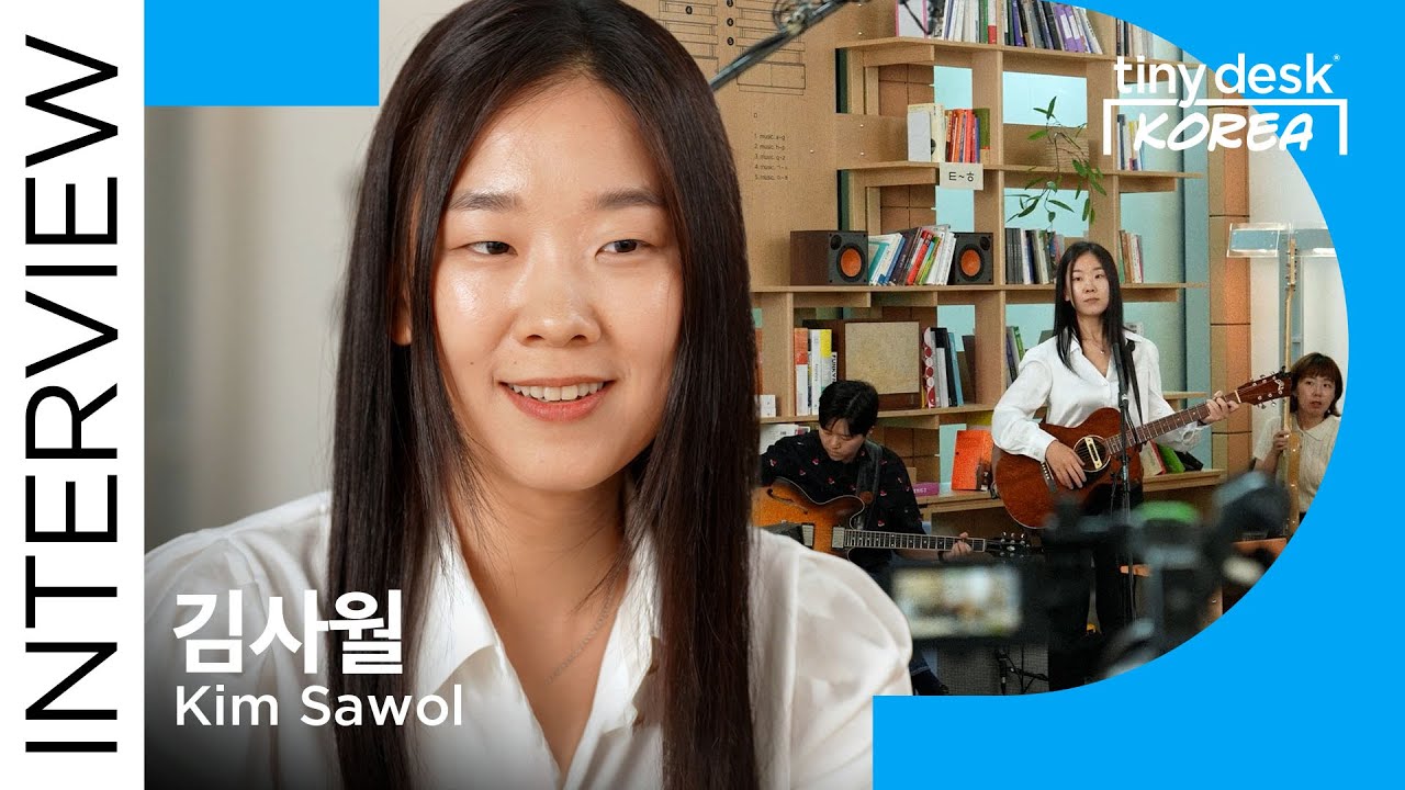 김사월 (Kim Sawol) : Tiny Desk Korea Interview - YouTube