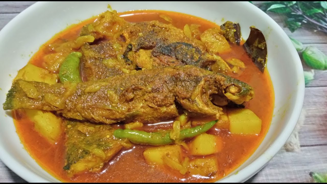 কালবাউস মাছের ঝোল। গোপন কিছু টিপস রান্নার স্বাদ অতুলনীয় করবে। fish ...
